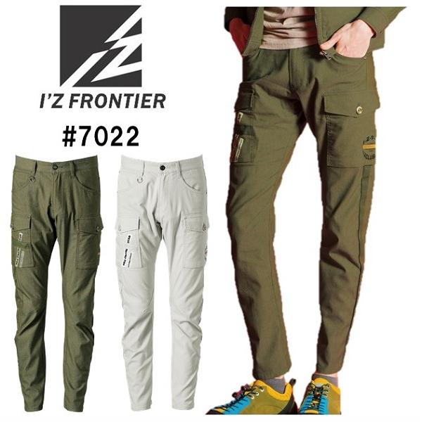 アイズフロンティア（I’ZFRONTIER） ＃7022 ドライストレッチ3Dドビーカーゴパンツ（73cm〜101cm） : ワークショップコンドー - 通販 - Yahoo!ショッピング