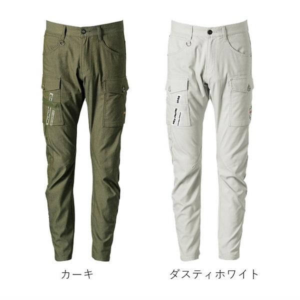 アイズフロンティア（I’ZFRONTIER） ＃7022 ドライストレッチ3Dドビーカーゴパンツ（73cm〜101cm） : ワークショップコンドー - 通販 - Yahoo!ショッピング