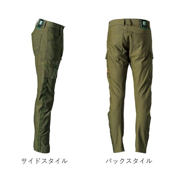 アイズフロンティア（I’ZFRONTIER） ＃7022 ドライストレッチ3Dドビーカーゴパンツ（73cm〜101cm） : ワークショップコンドー - 通販 - Yahoo!ショッピング