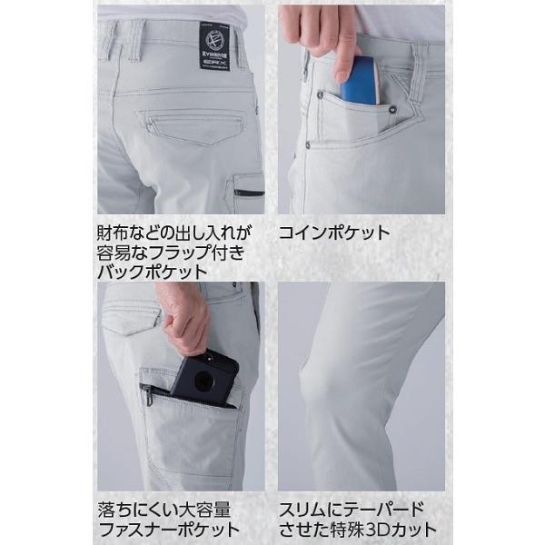 EVENRIVER EVENRIVER（イーブンリバー） ERX302 ストレッチカーゴ （100cm〜115cm） : ワークショップコンドー - 通販 - Yahoo!ショッピング