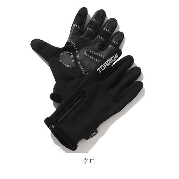 寅壱 寅壱 0200-947 グローブ M・Lサイズ : ワークショップコンドー - 通販 - Yahoo!ショッピング