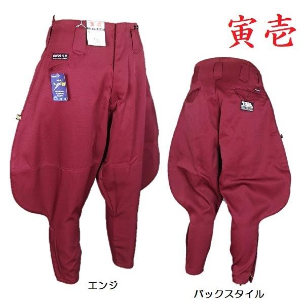 寅壱 寅壱 2530-402 寅壱（川崎）八分 セール特価品 : ワークショップコンドー - 通販 - Yahoo!ショッピング