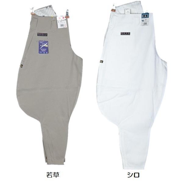 寅壱 寅壱 2530-402 寅壱（川崎）八分 セール特価品 : ワークショップコンドー - 通販 - Yahoo!ショッピング