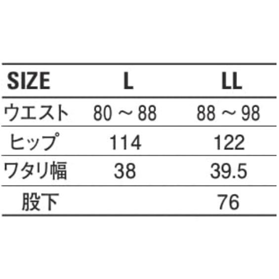 Jichodo 在庫処分セール品 自重堂 28041 防寒パンツ（L〜LL） : ワークショップコンドー - 通販 - Yahoo!ショッピング