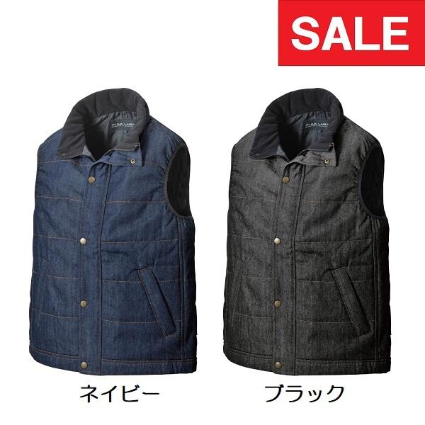 在庫処分セール品 シンメン 8250 防寒デニムベスト （M〜5L） : ワークショップコンドー - 通販 - Yahoo!ショッピング