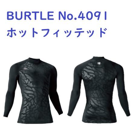 BURTLE バートル No.4091 ホットフィッテッド M〜XXL スプリットブラック/ミルスグレー : ワークショップサンケン本店 - 通販 - Yahoo!ショッピング