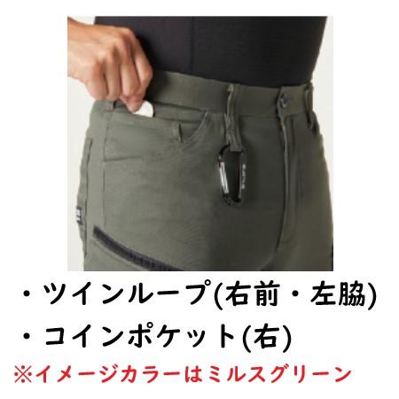 バートル BURTLE No.672 カーゴパンツ ストレッチ ブラック S〜3L :sf-bt67235:ワークショップサンケン本店 - 通販 - Yahoo!ショッピング