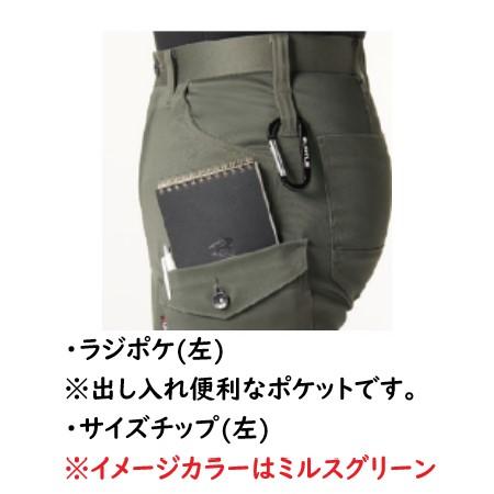 バートル BURTLE No.672 カーゴパンツ ストレッチ ブラック S〜3L :sf-bt67235:ワークショップサンケン本店 - 通販 - Yahoo!ショッピング