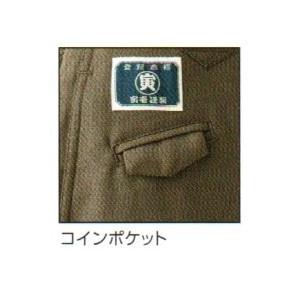 寅壱 鳶服 8020-418 細身 超超ロング八分 73-85cm : ワークショップタマイ - 通販 - Yahoo!ショッピング