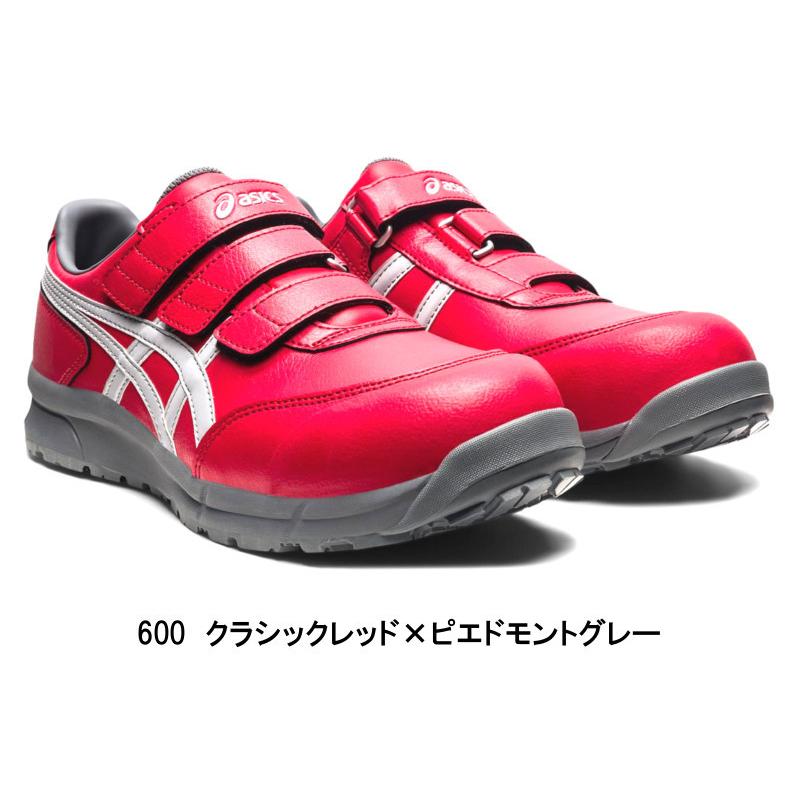 アシックス 安全靴 asics CP301 ウィンジョブ : ワークショップタマイ - 通販 - Yahoo!ショッピング