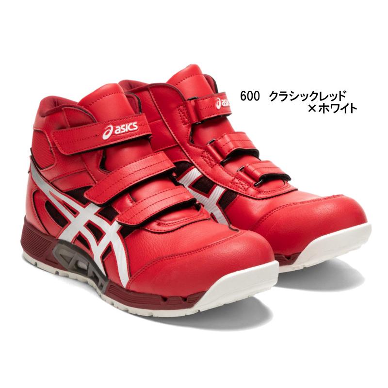 ASICS 安全靴 アシックス CP308 AC asics ハイカット メッシュ : ワークショップタマイ - 通販 - Yahoo!ショッピング