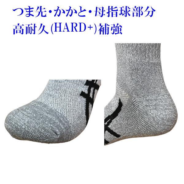 ASICS アシックス ソックス asics クルー丈 靴下 3足組 先丸 ASICS アシックス ソックス asics クルー丈 靴下 3足組 先丸