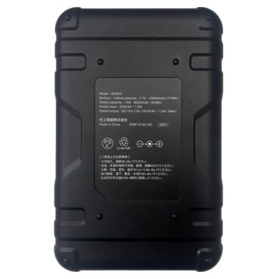 HOOH SV503 快適ウェア用 バッテリー : ワークショップタマイ - 通販 - Yahoo!ショッピング