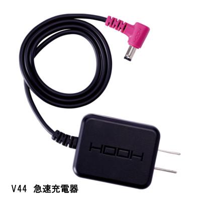 HOOH 鳳皇 19V空調 フルセット V1901バッテリーセット + V1902ファンケーブルセット : ワークショップタマイ - 通販 - Yahoo!ショッピング