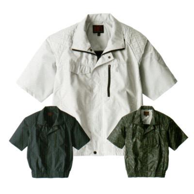 HOOH V5577 快適ウェア フルハーネス対応 半袖ブルゾン M - 3L 空調 ファン用 : ワークショップタマイ - 通販 - Yahoo!ショッピング