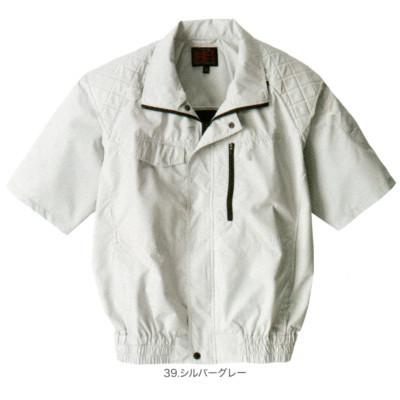 HOOH V5577 快適ウェア フルハーネス対応 半袖ブルゾン M - 3L 空調 ファン用 : ワークショップタマイ - 通販 - Yahoo!ショッピング