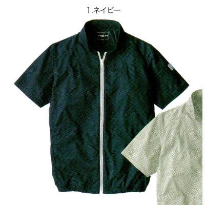 HOOH V771 快適ウェア 半袖 ニット ブルゾン 6L 空調ファン用 : ワークショップタマイ - 通販 - Yahoo!ショッピング