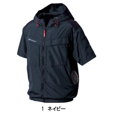 HOOH 鳳皇 V8817 快適ウェア S M L LL 3L 空調 半袖 フードジャケット サイドファン 制電 : ワークショップタマイ - 通販 - Yahoo!ショッピング