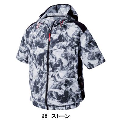 HOOH 鳳皇 V8817 快適ウェア S M L LL 3L 空調 半袖 フードジャケット サイドファン 制電 : ワークショップタマイ - 通販 - Yahoo!ショッピング