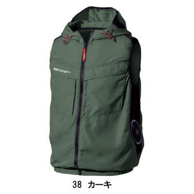 HOOH V8819 快適ウェア S M L LL 3L 空調 フードベスト サイドファン 制電 : ワークショップタマイ - 通販 - Yahoo!ショッピング