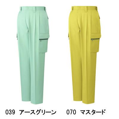 自重堂 Jichodo 作業服 42002 ツータック カーゴパンツ 70 - 106cm : ワークショップタマイ - 通販 - Yahoo!ショッピング