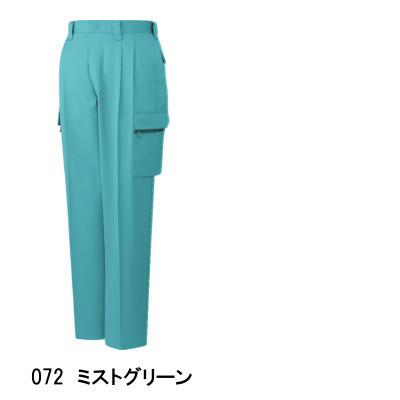 自重堂 Jichodo 作業服 42002 ツータック カーゴパンツ 70 - 106cm : ワークショップタマイ - 通販 - Yahoo!ショッピング