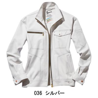 Jawin 作業服 53100 ストレッチジャンパー 4L - 5L 大きいサイズ :jcd-53100-bb:ワークショップタマイ - 通販 - Yahoo!ショッピング