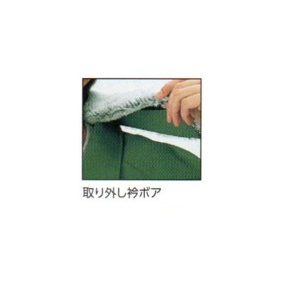 寅壱 防寒着 2530-124 パイロットジャンパー 4L / 5L : ワークショップタマイ - 通販 - Yahoo!ショッピング