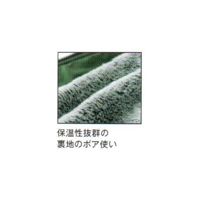 寅壱 防寒着 2530-124 パイロットジャンパー 4L / 5L : ワークショップタマイ - 通販 - Yahoo!ショッピング