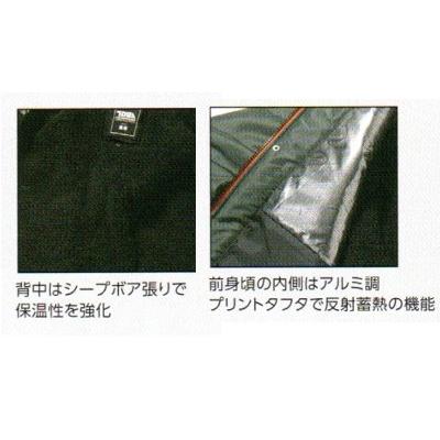 寅壱 防寒着 2585-154 防寒ジャケット M-LL : ワークショップタマイ - 通販 - Yahoo!ショッピング