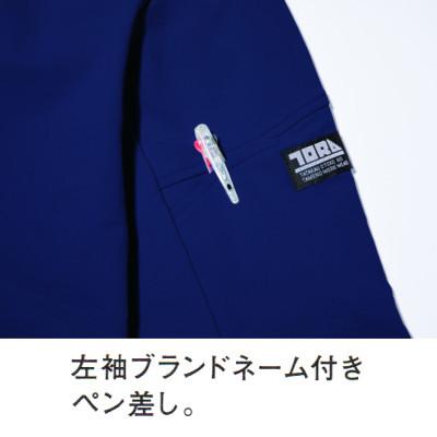 寅壱 3370-124 ムービング ジャケット S-LL :tora-3370-124:ワークショップタマイ - 通販 - Yahoo!ショッピング