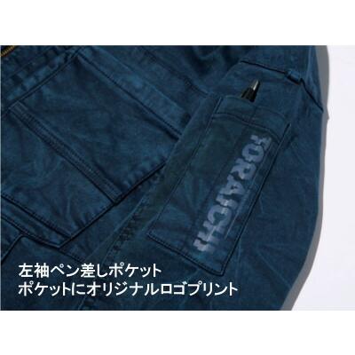 寅壱 作業服 3550-124 ワーク ジャケット S - 3L :tora-3550-124:ワークショップタマイ - 通販 - Yahoo!ショッピング