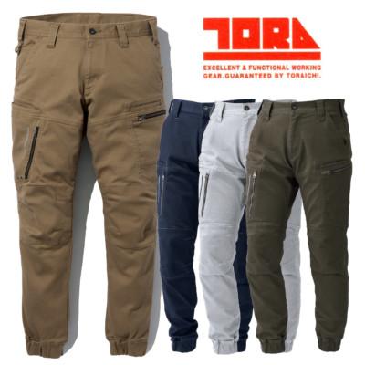 寅壱 作業服 3620-235 カーゴ ジョガー パンツ 4L (100) - 5L (106) : ワークショップタマイ - 通販 - Yahoo!ショッピング