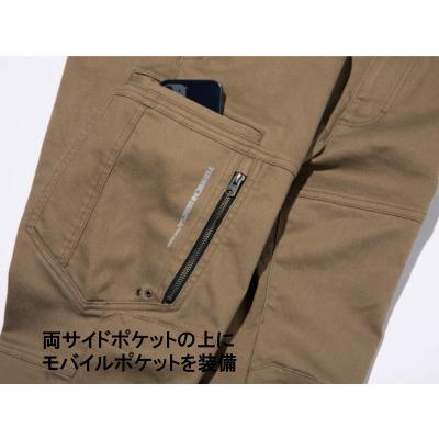 寅壱 作業服 3620-235 カーゴ ジョガー パンツ SS (68) - 3L (94) : ワークショップタマイ - 通販 - Yahoo!ショッピング