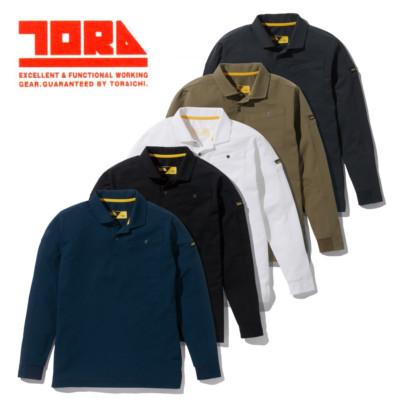 寅壱 作業服 5880-614 長袖 ポロシャツ 4L - 5L : tora-5880-614-bb : ワークショップタマイ - 通販 - Yahoo!ショッピング