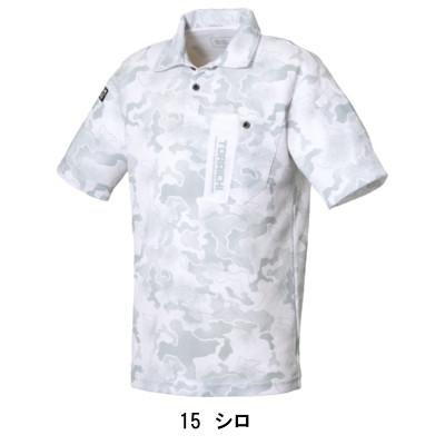 寅壱 作業服 5983-621 迷彩柄 半袖 ポロシャツ S 〜 3L : ワークショップタマイ - 通販 - Yahoo!ショッピング