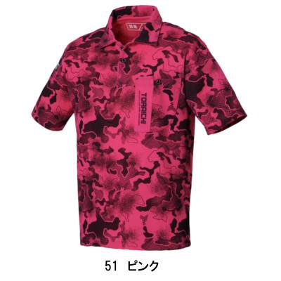 寅壱 作業服 5983-621 迷彩柄 半袖 ポロシャツ S 〜 3L : ワークショップタマイ - 通販 - Yahoo!ショッピング