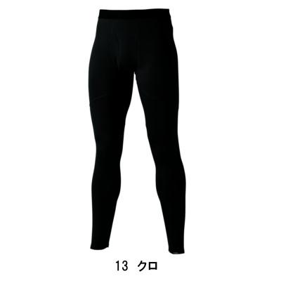 寅壱 タイツ 7951-636 ロングタイツ S M L LL 3L : tora-7951-636 : ワークショップタマイ - 通販 - Yahoo!ショッピング