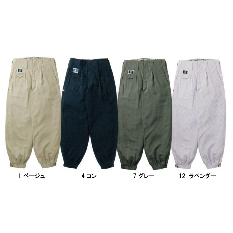 寅壱 鳶服 春夏物 8021-406 ニッカズボン 73-85cm :tora-8021-406:ワークショップタマイ - 通販 - Yahoo!ショッピング