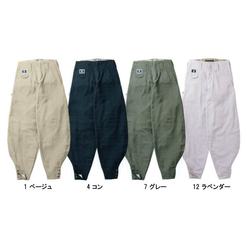 寅壱 鳶服 春夏物 8021-418 超超ロング八分 73-85cm : tora-8021-418 : ワークショップタマイ - 通販 - Yahoo!ショッピング