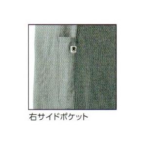 寅壱 鳶服 春夏物 8021-418 超超ロング八分 73-85cm : tora-8021-418 : ワークショップタマイ - 通販 - Yahoo!ショッピング