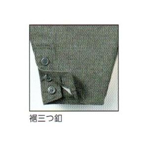 寅壱 鳶服 春夏物 8021-418 超超ロング八分 73-85cm : tora-8021-418 : ワークショップタマイ - 通販 - Yahoo!ショッピング