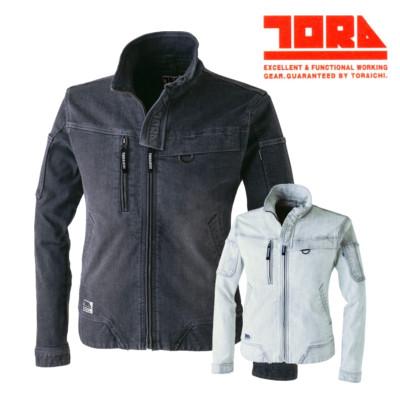 寅壱 作業服 8870-124 デニム ワークジャケット S - 3L : tora-8870-124 : ワークショップタマイ - 通販 - Yahoo!ショッピング