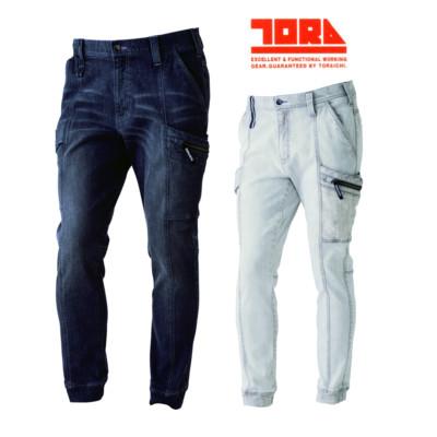 寅一 寅壱 作業服 8870-235 デニム カーゴ ジョガーパンツ 4L 5L : ワークショップタマイ - 通販 - Yahoo!ショッピング