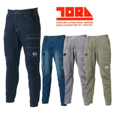 寅壱 作業服 春夏物 8880-235 デニム カーゴ ジョガーパンツ 4L (100) 〜 5L (106) 大きいサイズ : ワークショップタマイ - 通販 - Yahoo!ショッピング