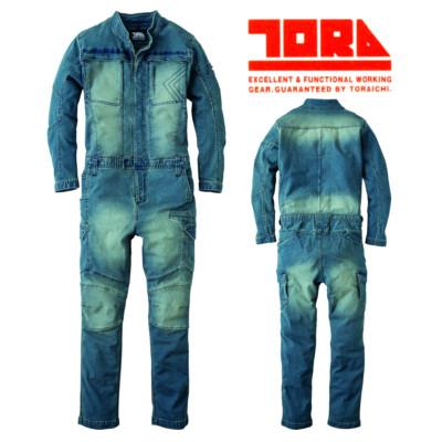 寅壱 作業服 8890-501 デニム ツナギ 4L : ワークショップタマイ - 通販 - Yahoo!ショッピング