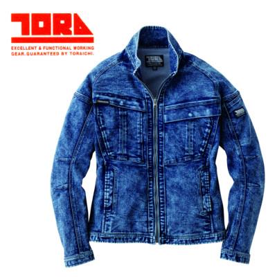 寅壱 作業服 8922-124 デニム ワークジャケット S 〜 3L : tora-8922-124 : ワークショップタマイ - 通販 - Yahoo!ショッピング