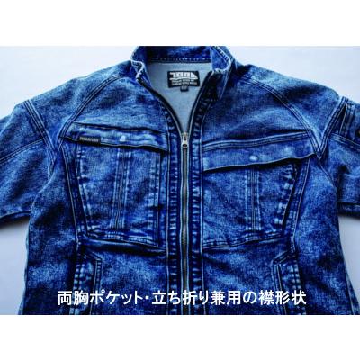 寅壱 作業服 8922-124 デニム ワークジャケット S 〜 3L : tora-8922-124 : ワークショップタマイ - 通販 - Yahoo!ショッピング