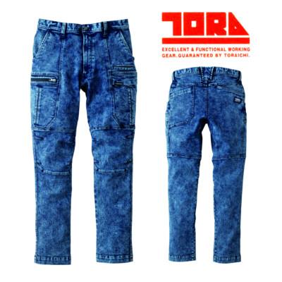 寅壱 作業服 8922-219 デニム カーゴパンツ S 〜 3L : ワークショップタマイ - 通販 - Yahoo!ショッピング