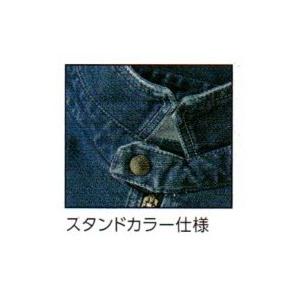 寅壱 作業服 8940-554 ライダース ジャケット 3L 4L 5L :tora-8940-554-b:ワークショップタマイ - 通販 - Yahoo!ショッピング